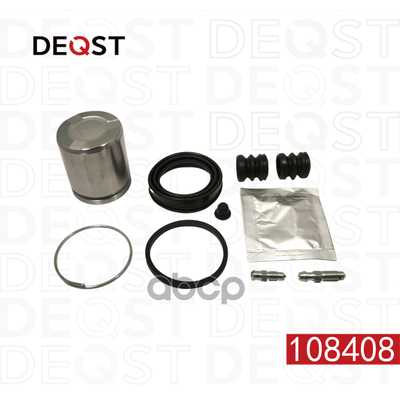 Ремонтный комплект суппорта DEQST арт. 108408