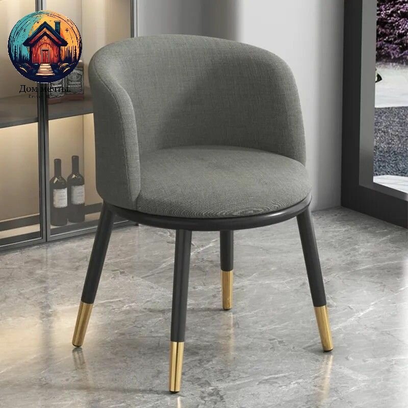 Хлопковое кресло 72x42x42CM