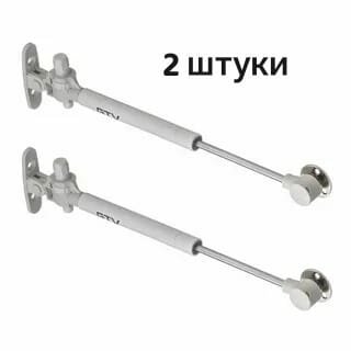 Газлифт мебельный с доводчиком 80N (8кг