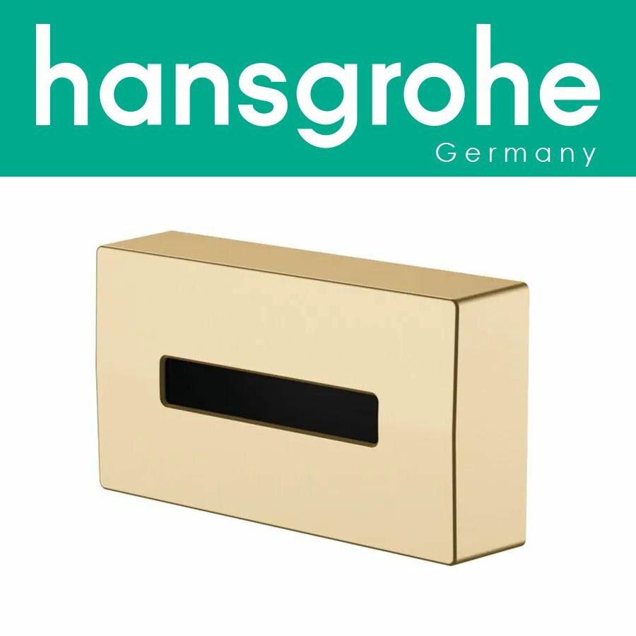 Держатель для бумажных полотенец Hansgrohe AddStoris бронзовый шлифованный