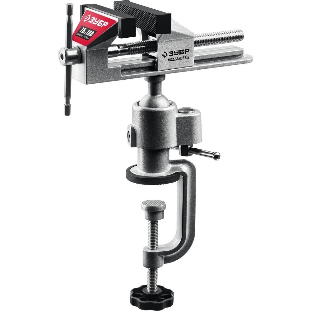 Шарнирно-поворотные тиски для точных работ ЗУБР Моделист 3D, 75 мм 32487-75_z01, с ручным приводом для выполнения