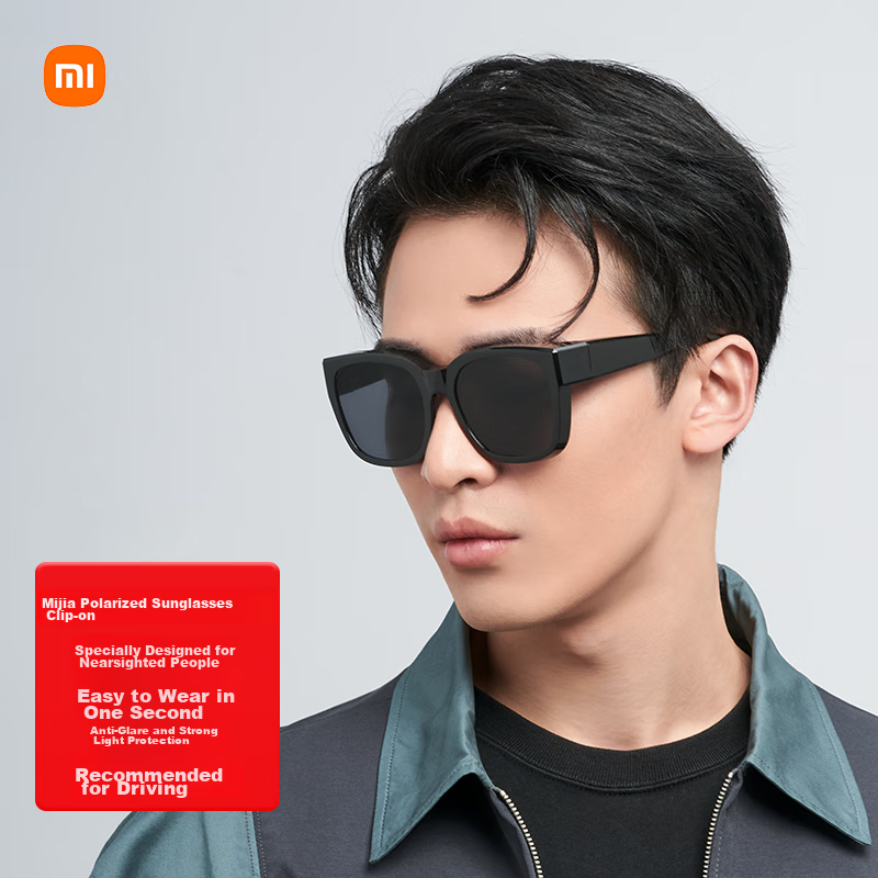Солнцезащитные очки Xiaomi