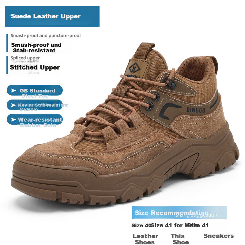 Dinggu Men's Labor Protection Shoes, Anti-fatigue, Anti-smashing, Anti-piercing, Anti-slip, Wear-resistant, High-top, Winter JD1352ZGD42
