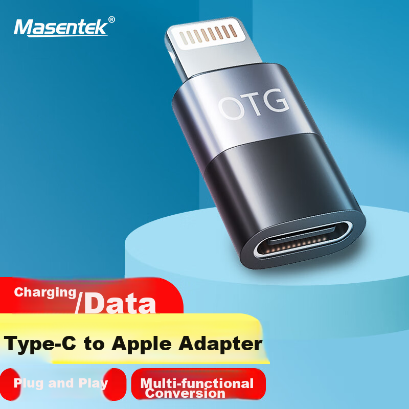 Masentek C-L Type-C to Lightning Adapter, Android to Apple Converter, Charging Cable, for Apple Phones, Headphones, Microphones