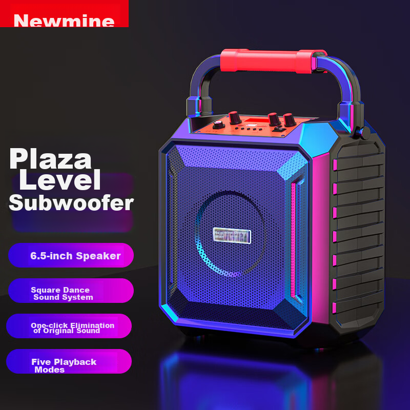 Newmine K220 Wireless Bluetooth Speaker, Square Dance Speaker, Outdoor High-Volume Portable Subwoofer, Home Karaoke Music Player, Street Vending Payment Speaker, Standard Version