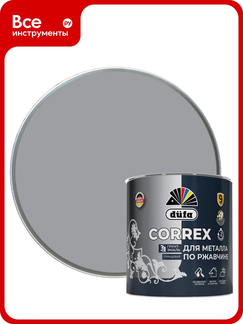 Грунт-эмаль Dufa CORREX 3 в 1 для металла по ржавчине RAL-7004 серый МП00-013663 2 л, для использования как внутри