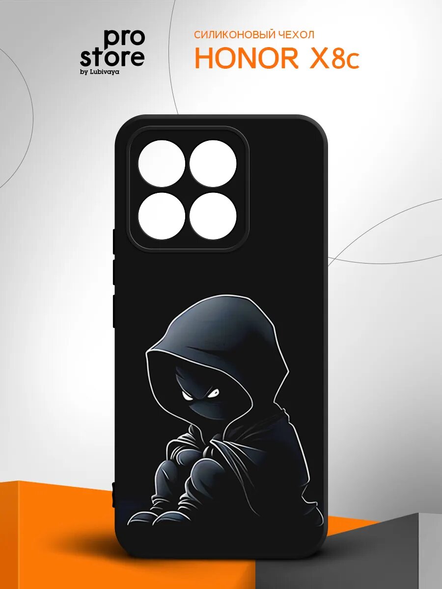 Чехол на Honor X8c / Хонор Х8с накладка, поддержка беспроводной зарядки , черный, с рисунком