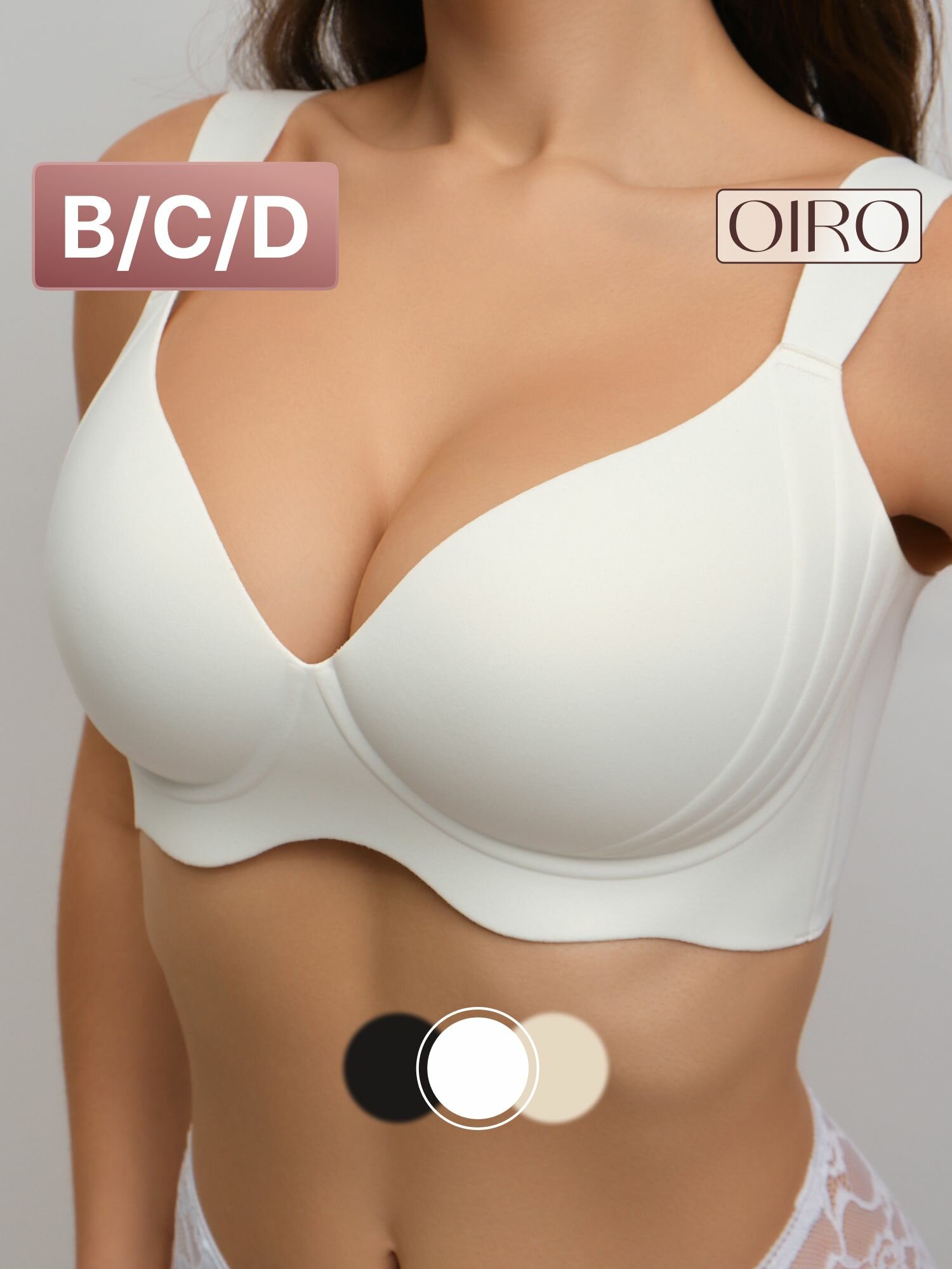 Бюстгальтер Phlox