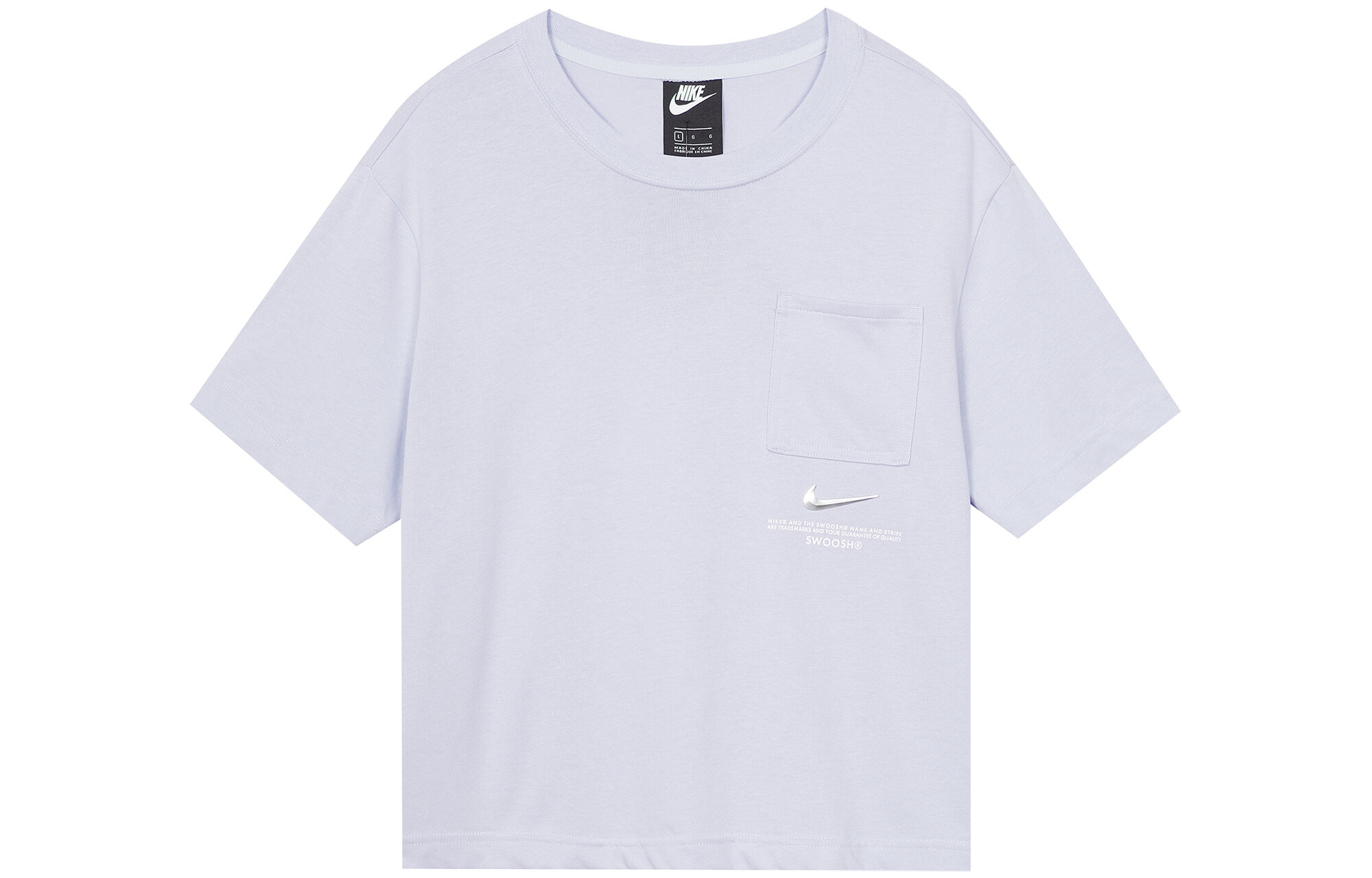 Кроп-топ Nike Basic
