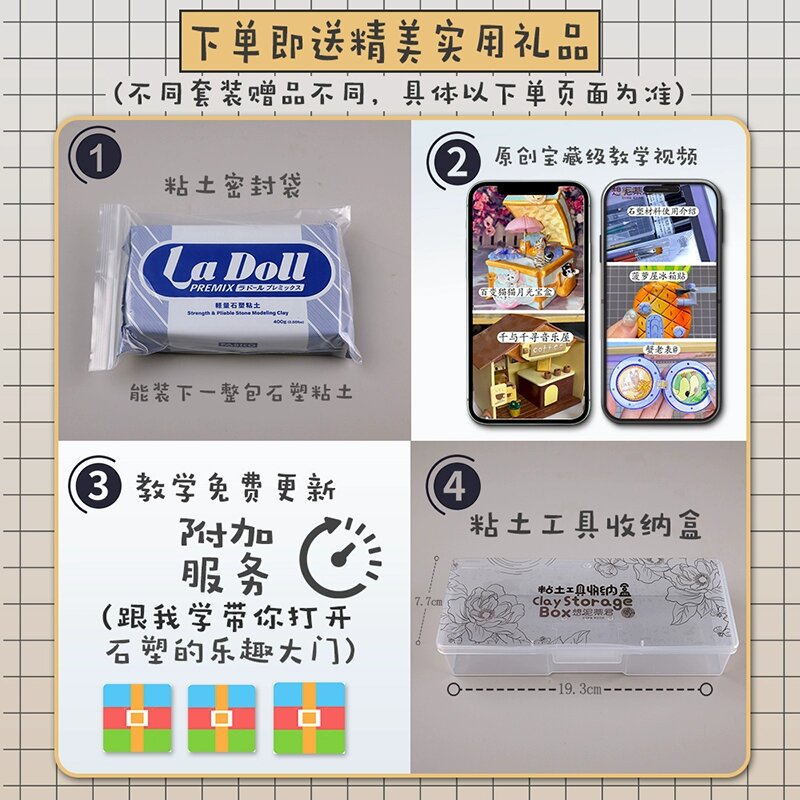 Сборка и покупка до 15:00 — гарантия отправки в тот же день