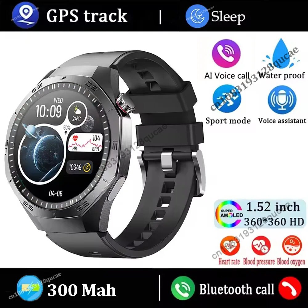 Smart Watch 5 Pro GPS Bluetooth Черный