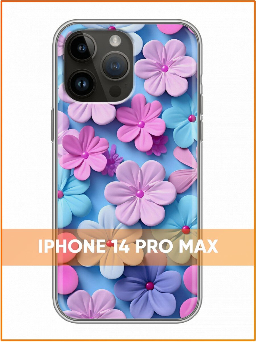 Чехол для Iphone 14 Pro Max с принтом для женщин с цветочками (Айфон 14 Про Макс)