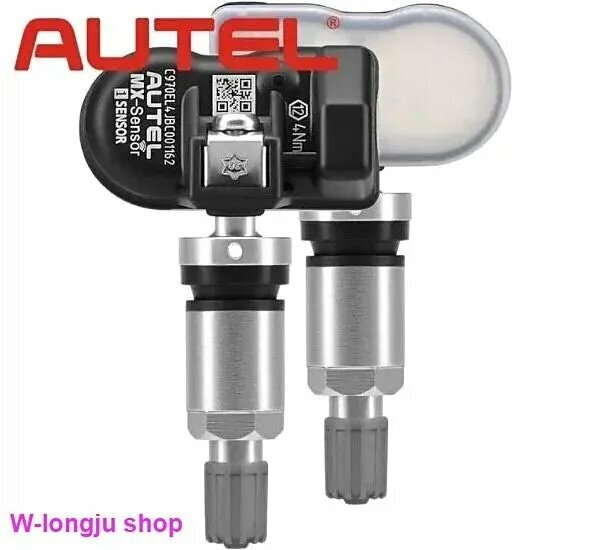 Датчик автомобильный, арт. nynryn