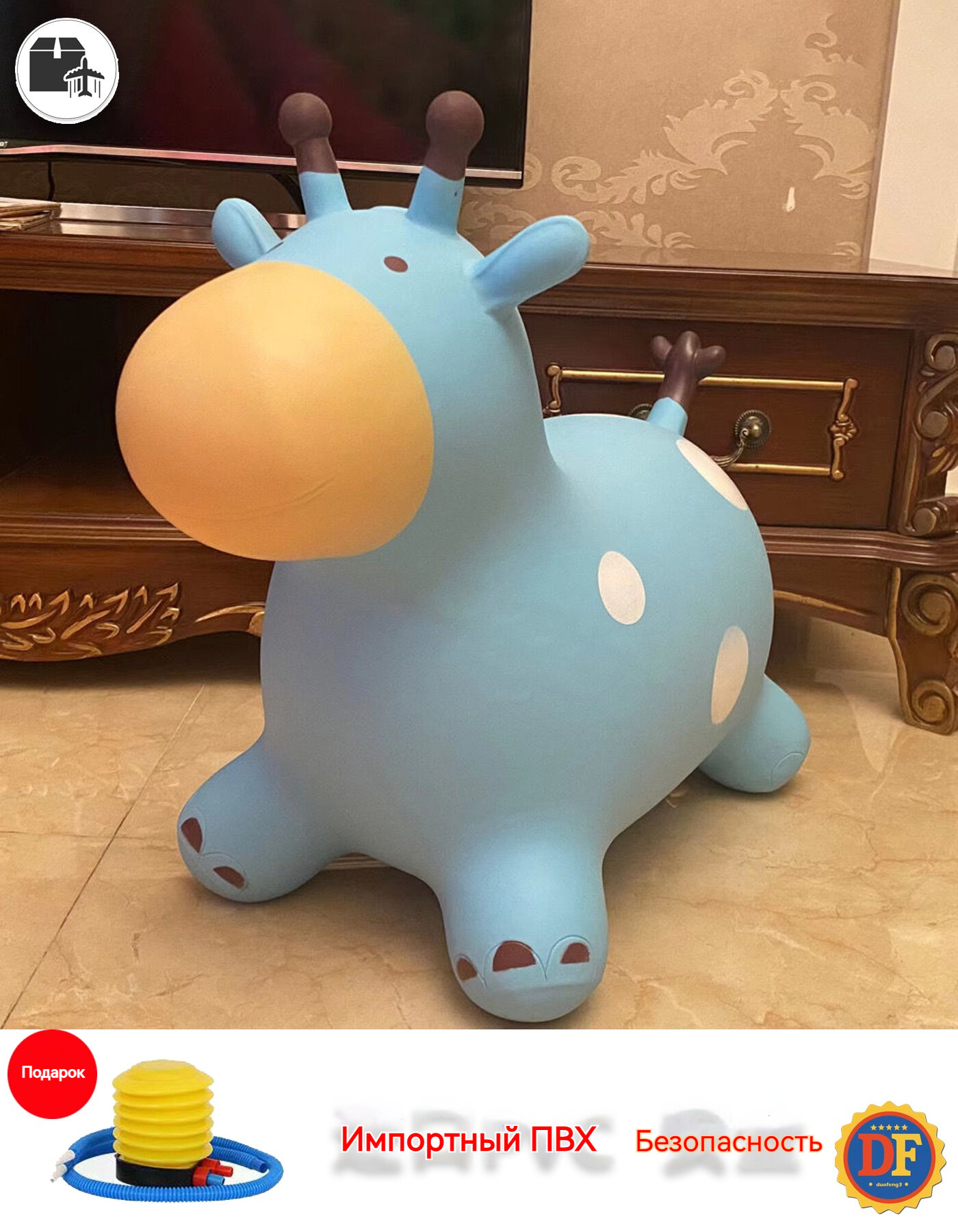 Детская надувная лошадка-прыгунья 2026 — 7 дизайнов, включая единорога и кролика，Голубая телка，1 шт.