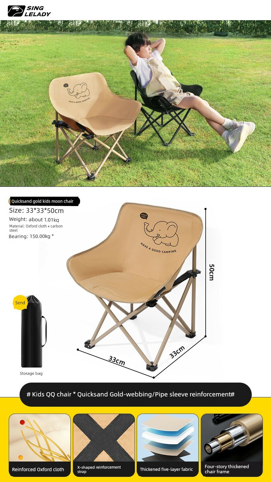 Детское складное кресло-шезлонг для кемпинга, портативный мини-стул, кресло-реклайнер, стол и стулья для пикника