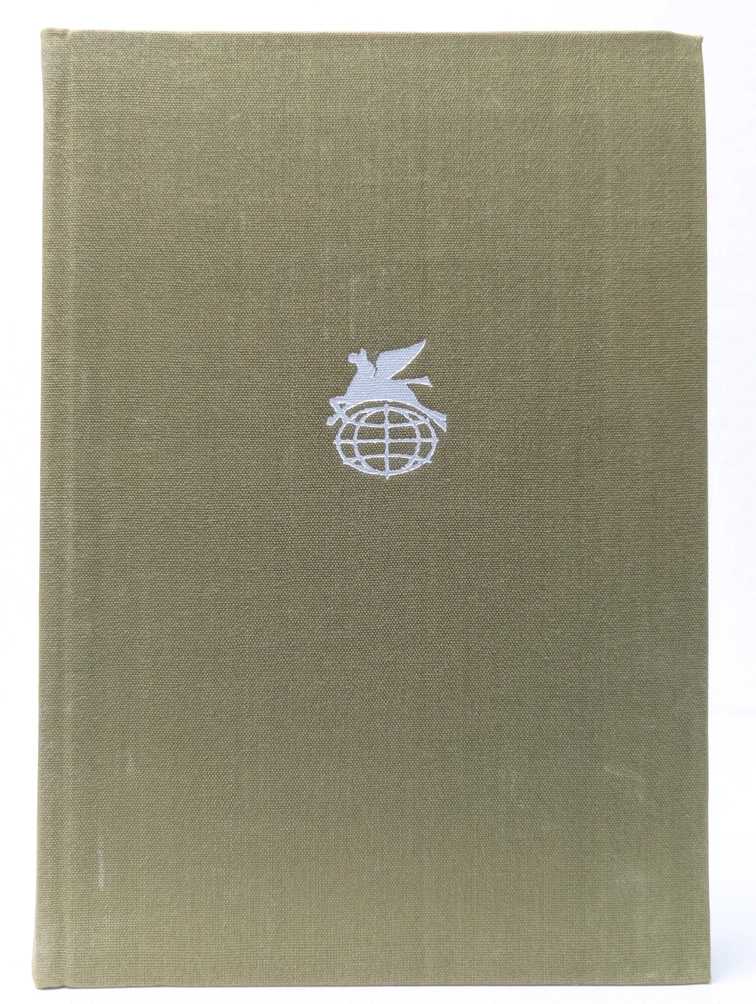 Иван Бунин. Стихотворения. Рассказы. Повести Бунин Иван Алексеевич 1973