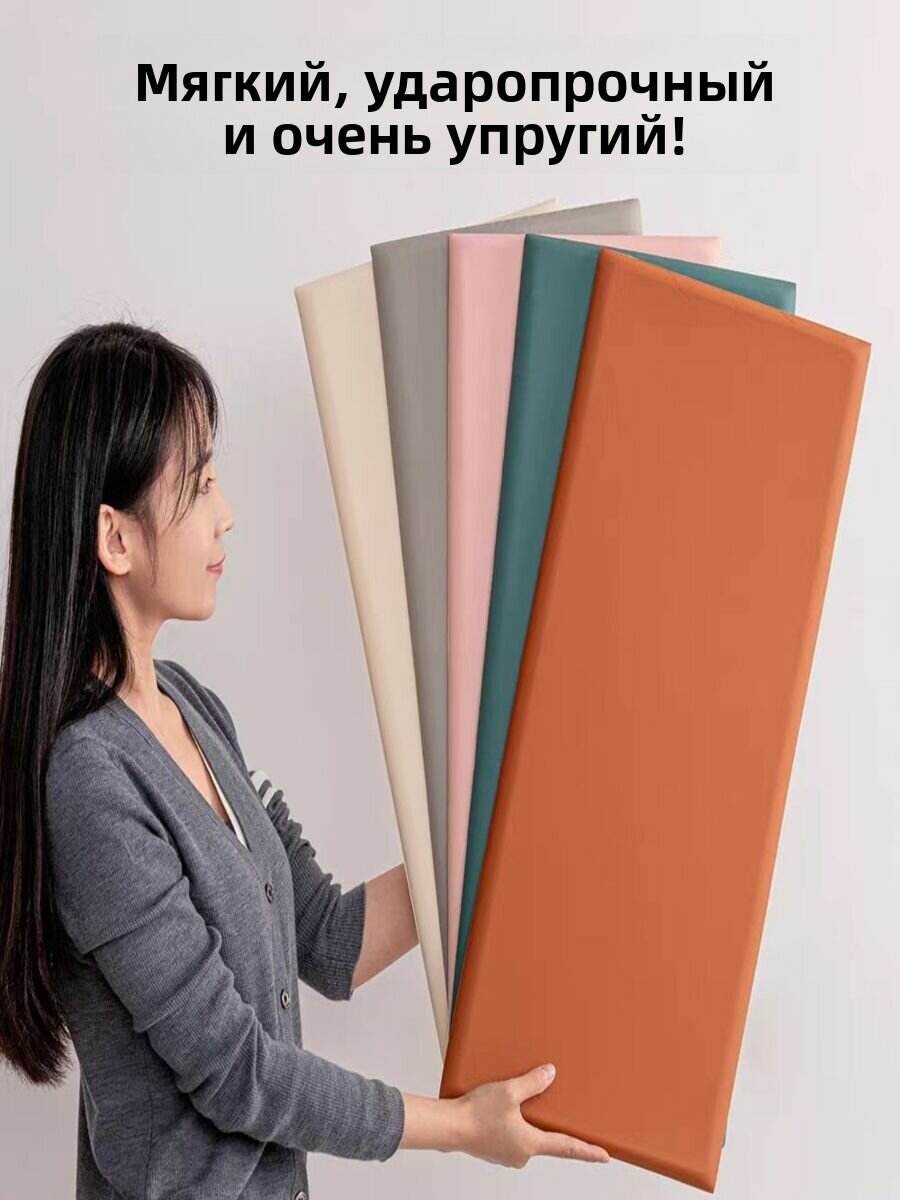 Стеновая панель — фото 1