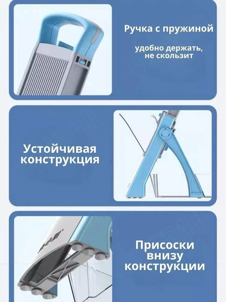 Фрукто-овощерезка — фото 1