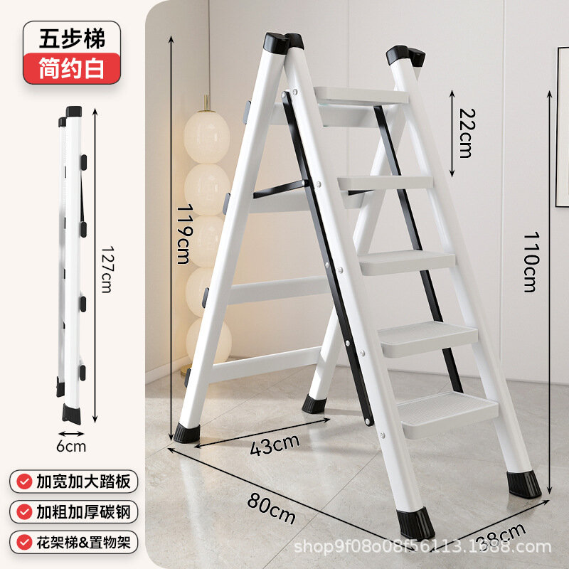 Лестница для домашнего использования, складная лестница для внутреннего и наружного использования, многофункциональная A-образная стремянка, утолщенная, безопасная, портативная, для подъема по лестнице
