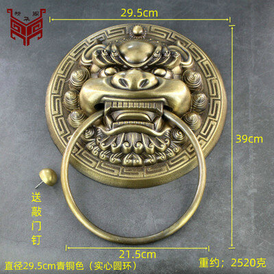 Антикварная бронзовая ручка для двери в виде головы зверя, ручка для двери из массива дерева, антикварная ручка для двери, дверной молоток, дворовая дверь, ручка в китайском стиле с головой тигра