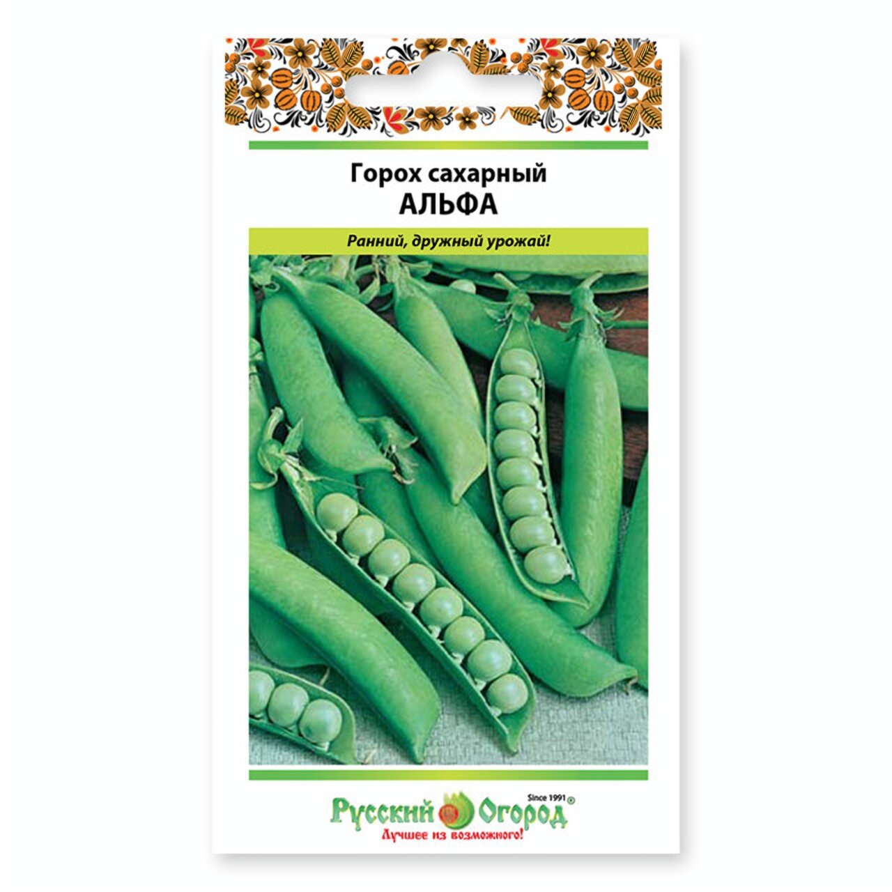 Семена горох лущильный Альфа 10 г, для дачи, сада, огорода и на рассаду