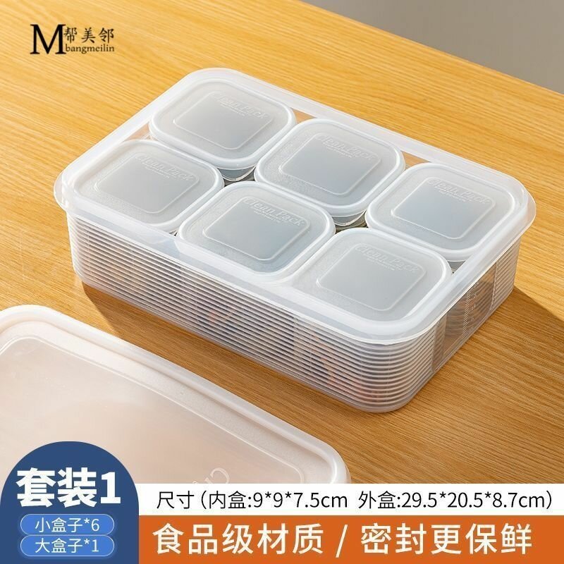 Контейнер для замороженного супа, контейнер для порционного хранения бульона, контейнер для хранения куриного супа, пищевой контейнер для хранения костного бульона в холодильнике и морозильной камере.