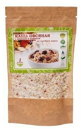 Organic Food Овсяная каша с вишней и изюмом, 70 гр