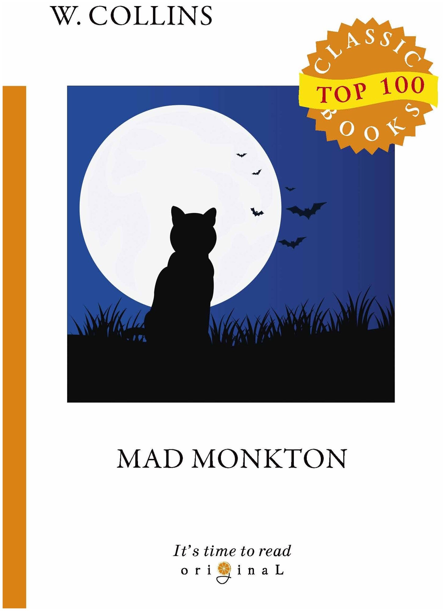 Mad Monkton/Безумный Монктон — фото 1