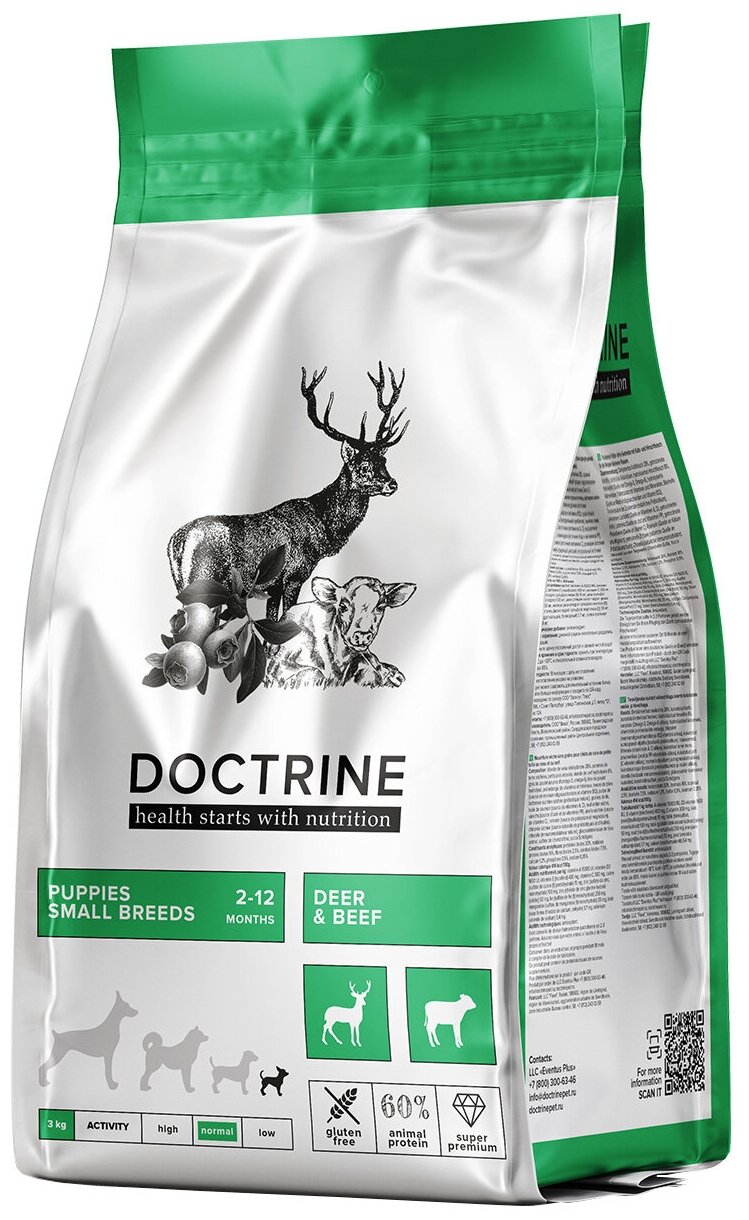 DOCTRINE PUPPIES SMALL BREEDS DEER&BEEF безглютеновый для щенков маленьких пород с телятиной и олениной (3 кг)