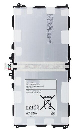 Аккумуляторная батарея для Samsung P6050 Galaxy Note 10.1 LTE