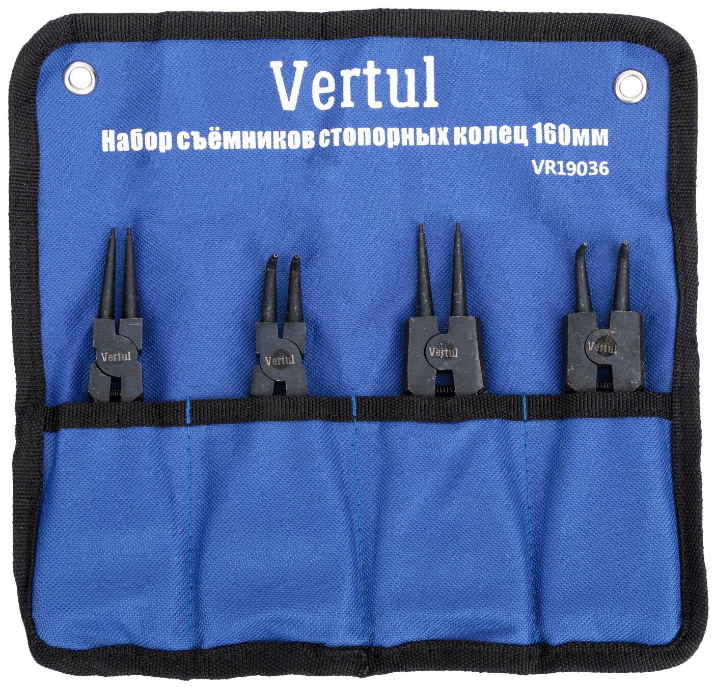 Набор съёмников стопорных колец 160мм 4 предмета Vertul VR19036