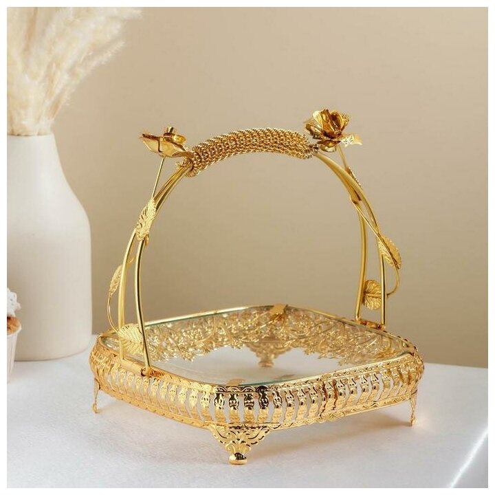 Фруктовница «Мирьем», 20×19.5×17 см, металл, золотистая