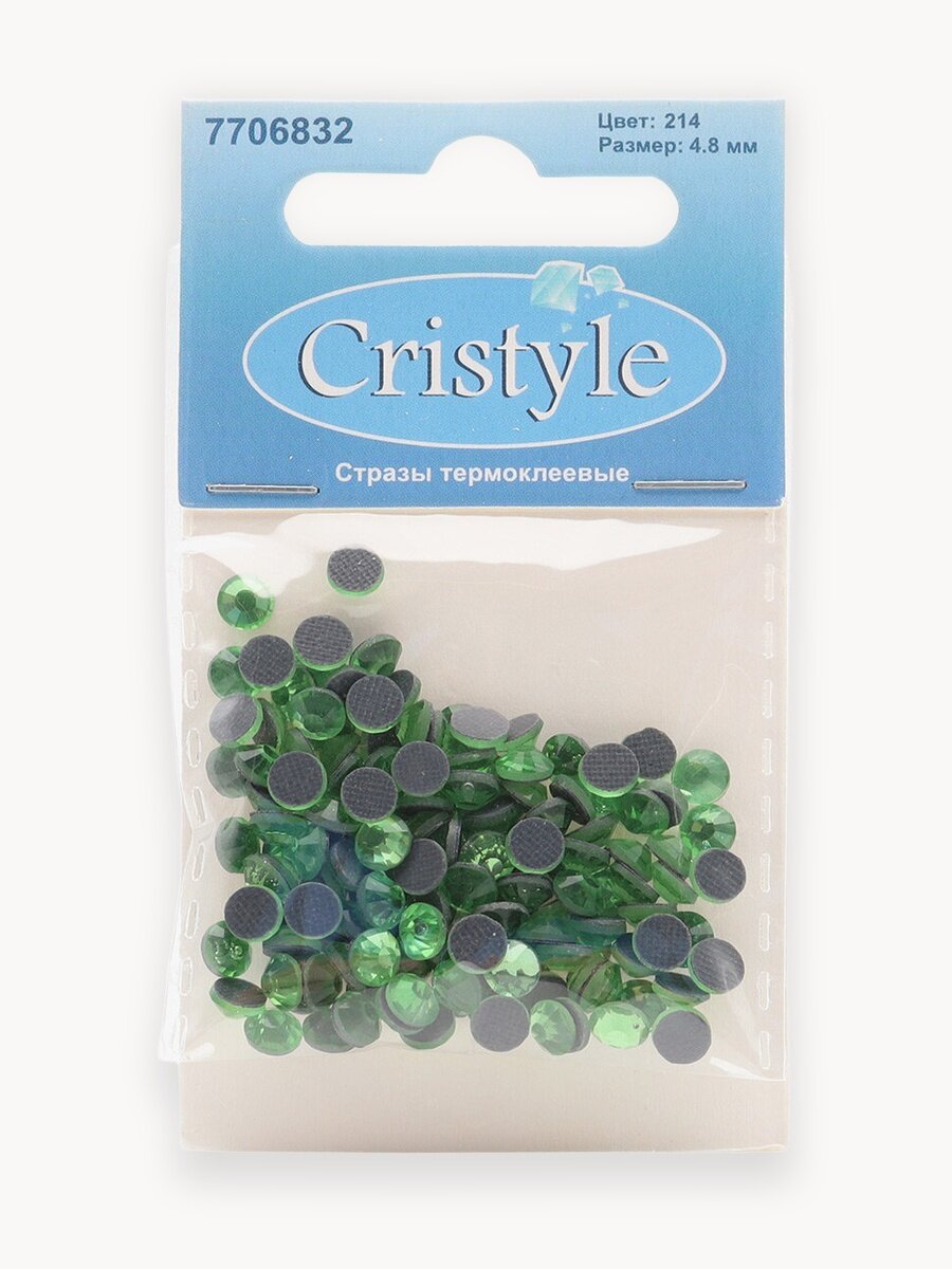 Стразы термоклеевые Cristyle 4,8 мм, ss20, (~144 шт) 12 г (214)