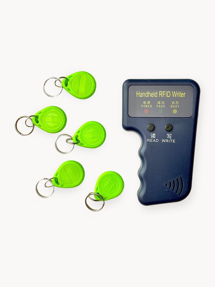 Дубликатор ключей для домофона RFID 125 кГц и 5 брелков