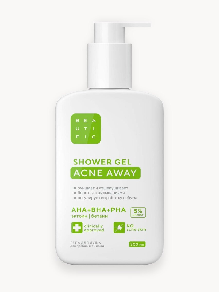 Гель для душа Acne Away для проблемной кожи, 300 мл (Beautific, Body)