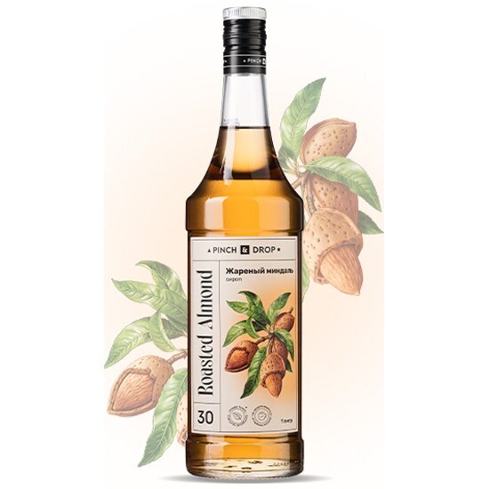 Сироп Pinch&drop Миндаль, стекло, 1л