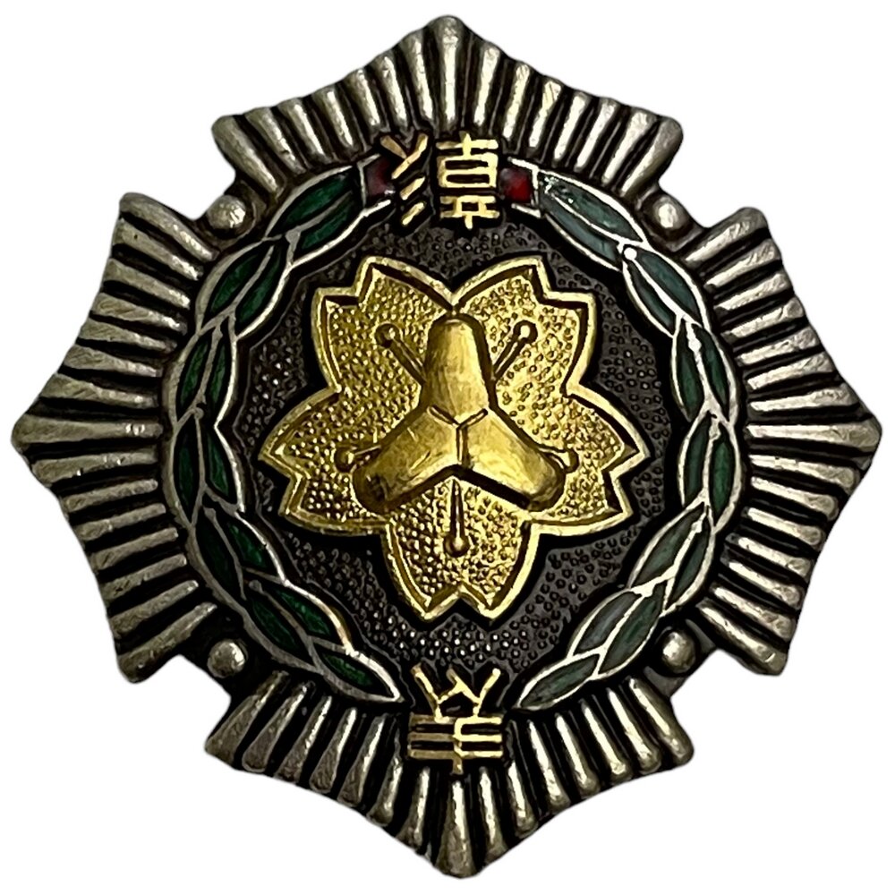 Знак "В благодарность за службу в Пожарной охране" Япония 1951-1960 гг. (в коробке)