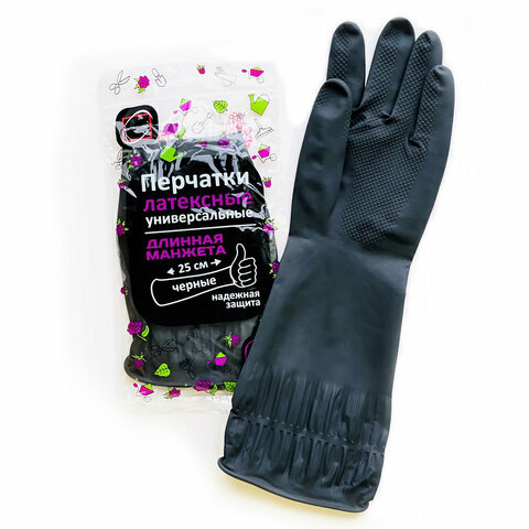 Перчатки хозяйственные латексные длинная манжета 25 см черные, размер L (большой), 90 г, рифленые, КП, 139596