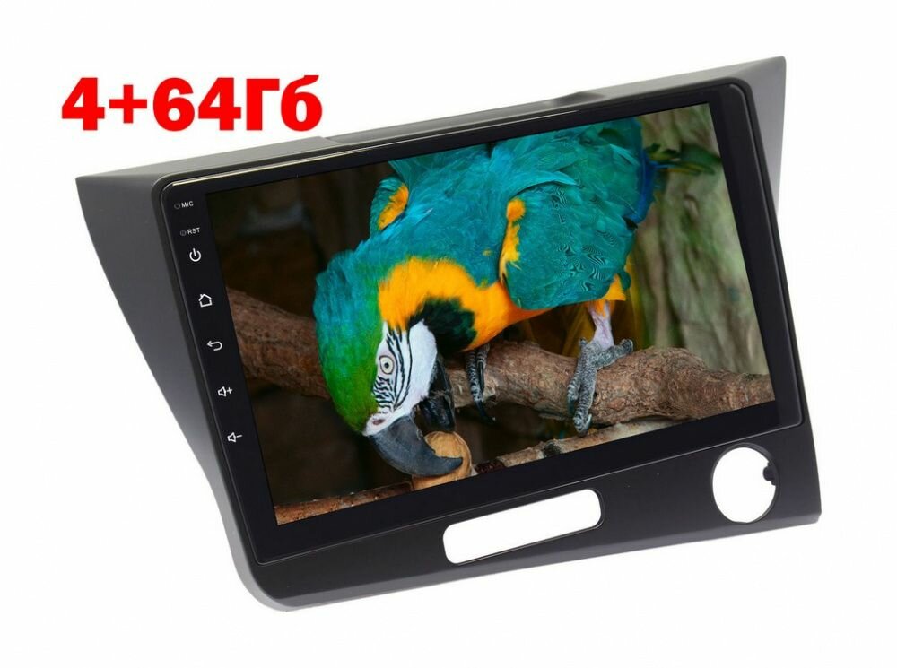 Магнитола Vaycar 09VO4 для HONDA CR-Z 2010+ Андроид, 4+64Гб