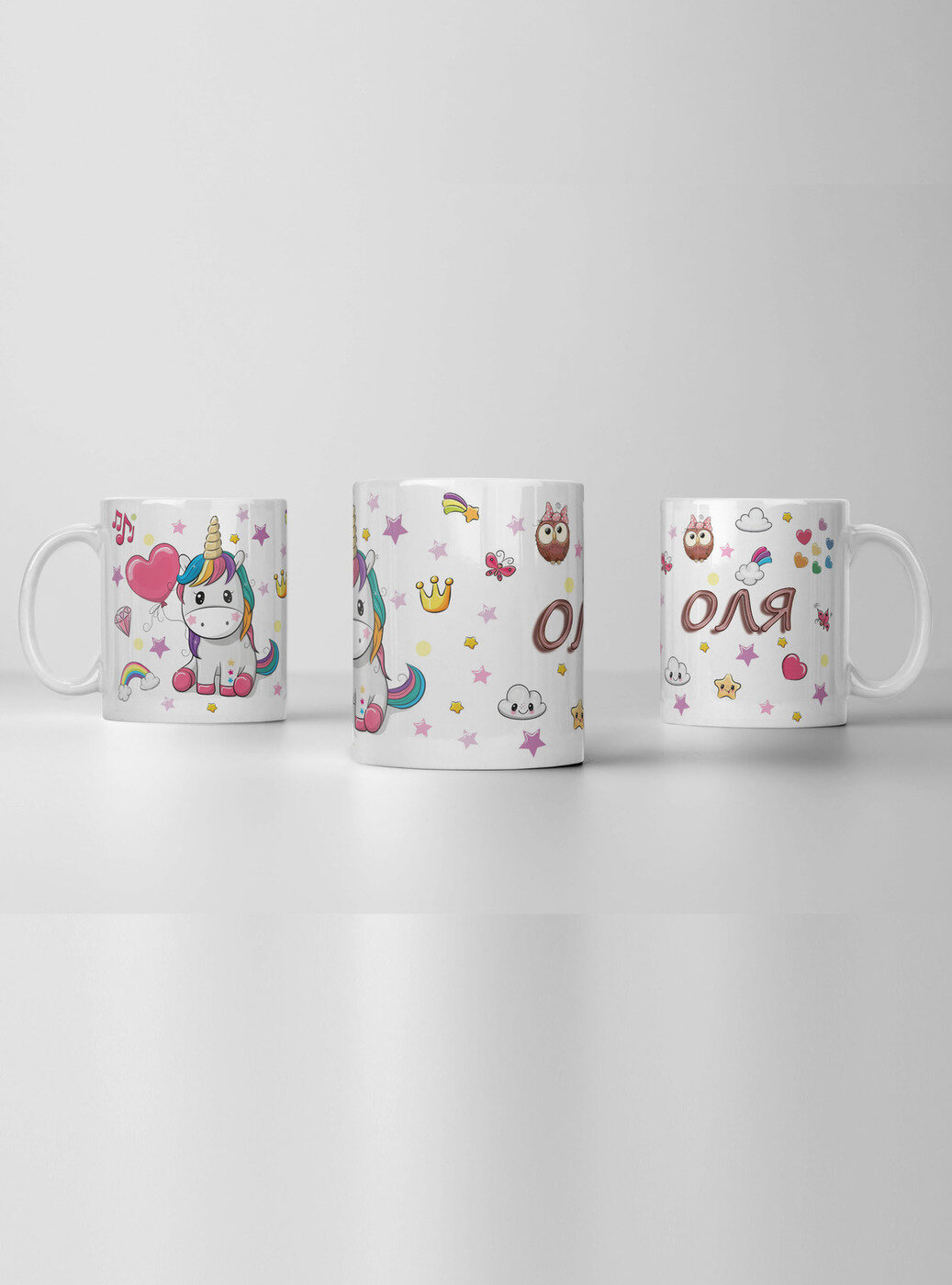 Кружка cooperative.moscow " Оля, Ольга Единорог" (Оле, Ольге, дочке) , 330 мл, 1 шт