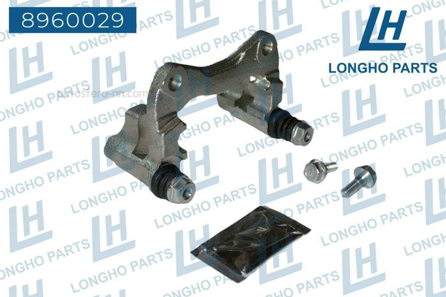 LONGHO 8960029 Кронштейн (скоба) тормозного суппорта зад. AUDI 100/80/A4/A6/A8/VW GOLF 82- 443615425B