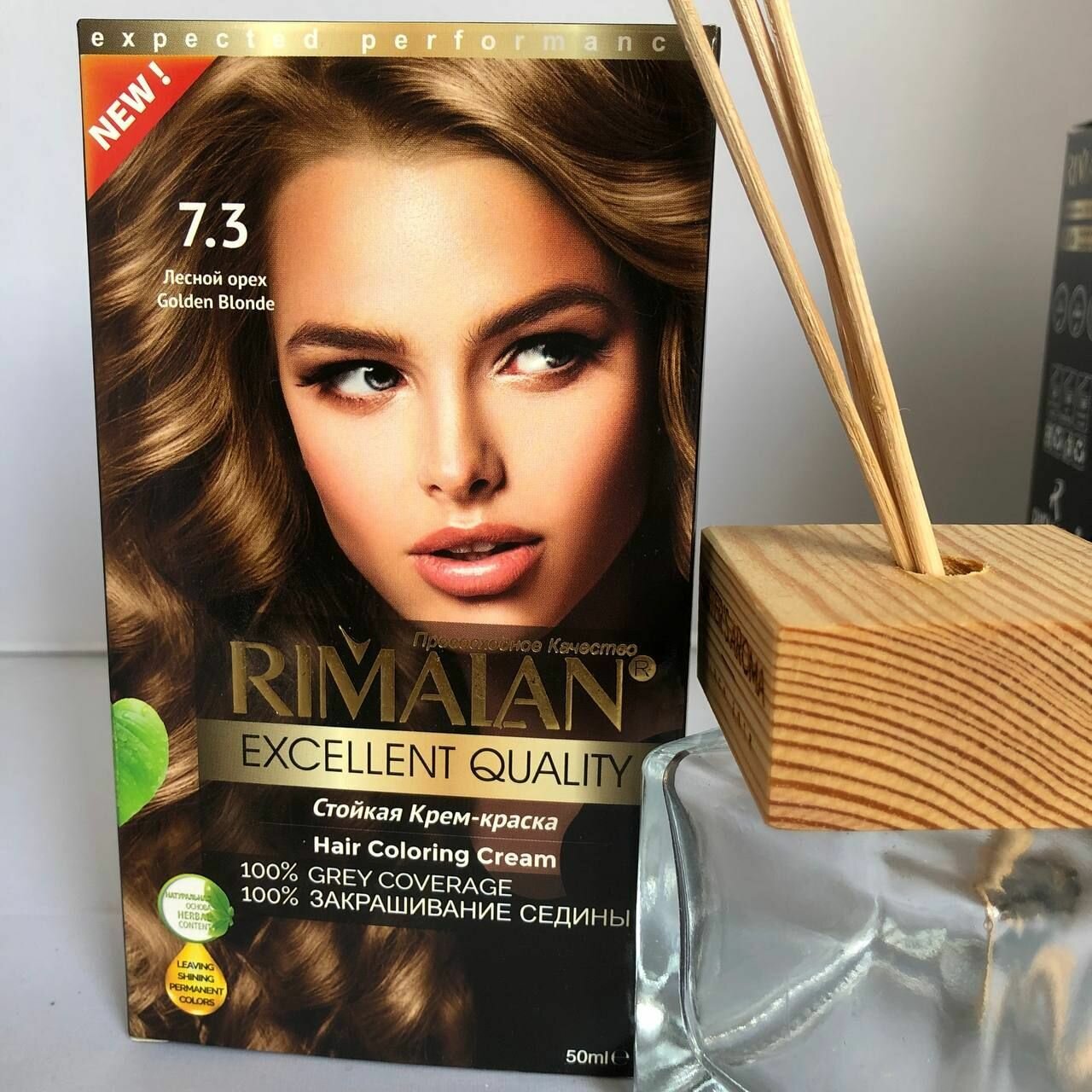 Крем-краска Rimalan 7.30, Лесной орех, для всех типов волос, 162 г