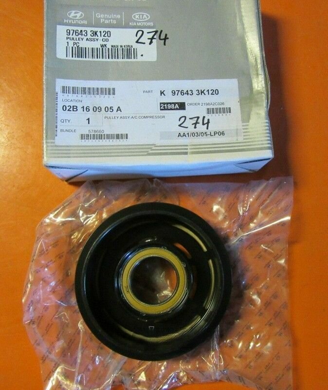 Шкив компрессора кондиционера KIA Ceed 2006- 2012 / арт. 976433K120 / бренд MOBIS