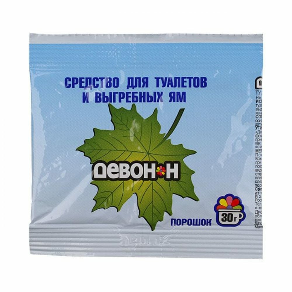 Порошок для биотуалетов, выгребных ям и септиков Девон 30Н 324233