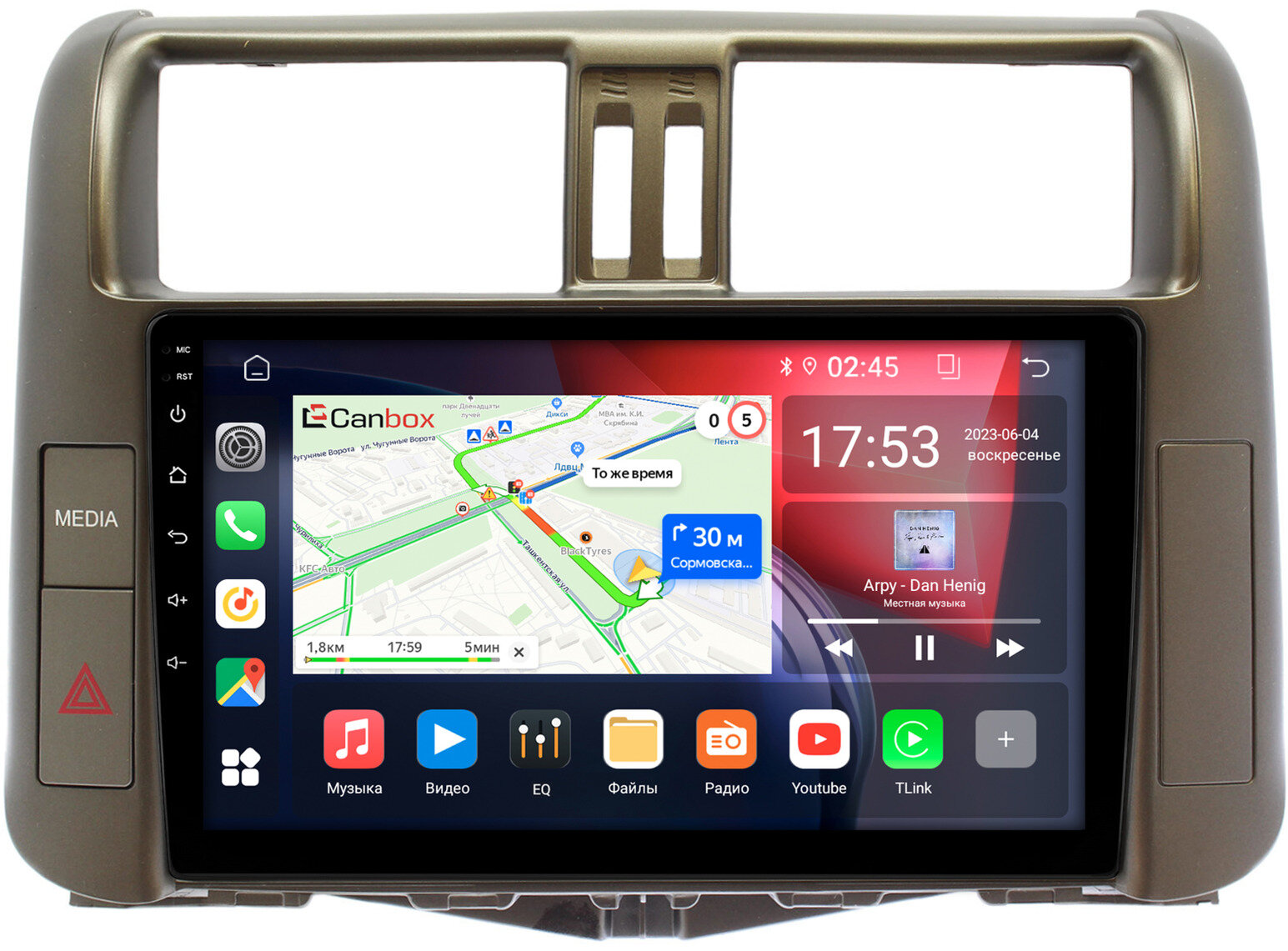 Штатная магнитола Canbox RS9-9005-1 Toyota Land Cruiser Prado 150 2009-2013 (авто с Navi и JBL Synthesis, цвет бронза) 1.5/32 Android 10 (IPS, DSP, Ca