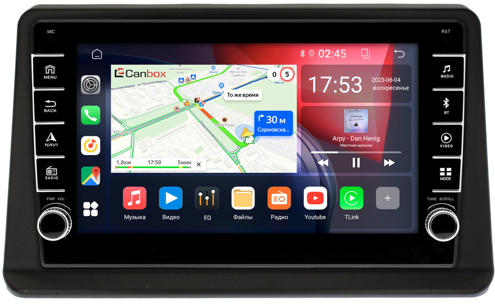 Штатная магнитола Canbox BGTR9-0130 Mitsubishi Pajero 2 1991-2004 (взамен верхнего БК) Android 10 (IPS, DSP, CarPlay)