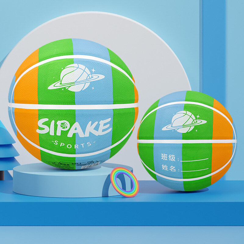 Баскетбольный мяч, № 5, для подростков, износостойкий, вспененный каучук