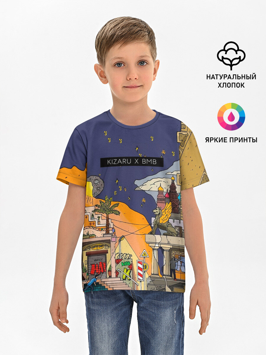 Футболка хлопковая детская Lost Tapes