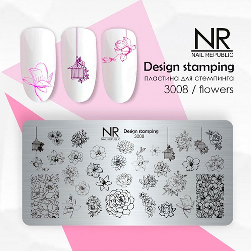 Пластина для стемпинга Nail Republic №3008 Flowers