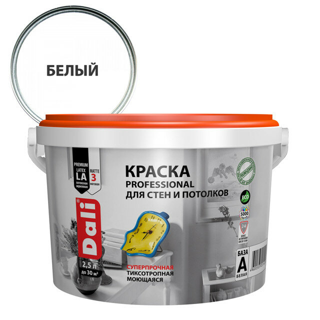 Краска DALI Professional для стен и потолков белая акриловая, арт.20140